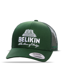 Belikin Store Belize – Home of Belikin Merchandise
